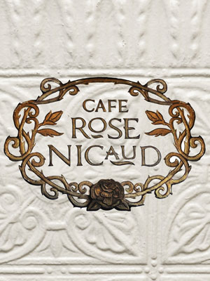 Home of Krewe du Vieux